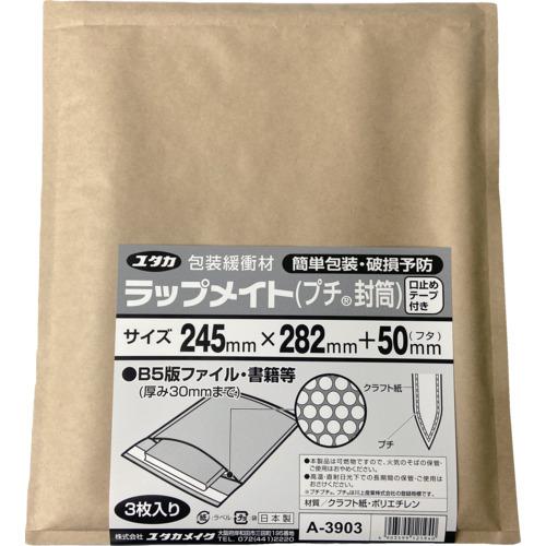 特長：封筒とプチプチが一体になっています。内側のプチプチが3層構造になっているので緩衝性抜群です。口止めテープ付きです。用途：CD・DVDの包装やB5版ファイル・書籍等の発送に。仕様：厚さ(mm)：30構造：3層タイプ色：クラフトフタ(mm...