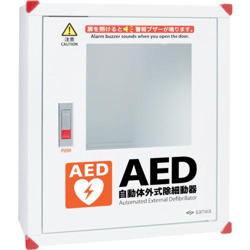 特長：国内で使用されているほぼ全ての機種のAEDが収納できる、実用性と経済性を兼ね備えた収納ボックスです。扉を開けると大音量(100dB)のブザー音が鳴り緊急を知らせるのと同時にいたずら、防犯対策にもなります。緊急用品も収納可能です。「管理...