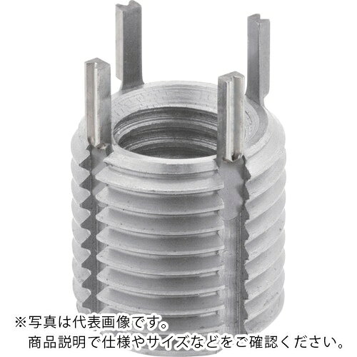 特長：キーの打ち込みで容易にゆるみ止めができます。損傷したネジを短時間で補修することができます。ボルト着脱の頻度の高い箇所での使用に適しています。鉄、非鉄金属、金属以外の材料などあらゆる母材のネジを強化することができます。仕様：H(mm)：...