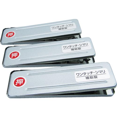 特長：シール（裏紙）をはがして貼るだけです。施錠・解錠もワンタッチでできます。用途：防犯対策に。室内の換気に。仕様：色：シルバー幅(mm)：80奥行(mm)：13.5高さ(mm)：25.0材質／仕上：ステンレスSUS304(焼付塗装)注意：...