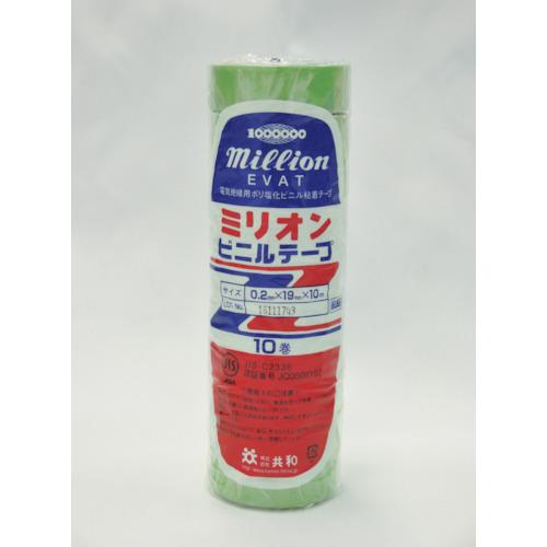 特長：粘着力が強く、金属・木・ガラス・布、その他ほとんどのものに密着します。長時間の使用に耐えます。低温時でもテープのしなやかさが変わりません。テープの解き戻しが重く、材料によくフィットします。手切れ性がよく、末端処理およびジョイント部の密...