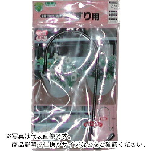 特長：壁面プランターを傾かずに取り付け出来ます。用途：壁面プランターフック・手すり用仕様：幅80mm以内材質／仕上：鉄塩ビ被膜ストーンブラック注意：急激に荷重をかける、角度をつけて吊るなど、適正荷重は使用条件によって変わります。荷重をかけす...