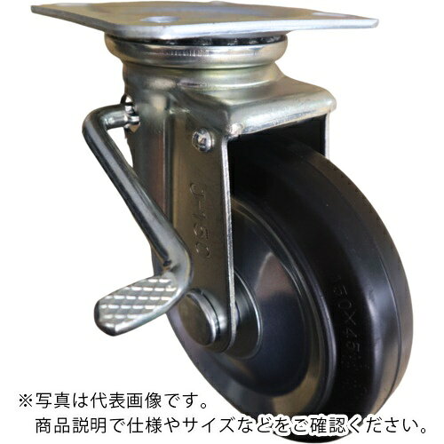 特長：一般的なプレス製ゴム車付キャスターです。用途：運搬台車、機械の足回りに。仕様：許容荷重(daN)：176.4許容荷重(kgf)：180車輪径D(mm)：130車輪幅(mm)：42取付高H(mm)：177取付座A(mm)：108取付座B...