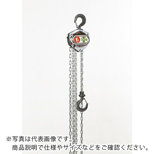 特長：サビにくい強力ロングライフロードチェーンを採用しています。独自の過負荷防止安全機構である「トルコン装置」を装備しています。ハイレベルの剛性構造・機構保持です。V級チェーンを使用しています。コンパクト・最軽量で本格ラインアップを実現して...
