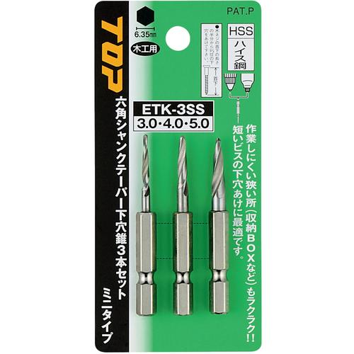 特長：六角軸シャンクで電動ドリルにワンタッチで取り付け可能です。X型シンニング加工が施されており刃先が逃げません。木材、竹、アルミサッシの下穴あけ作業に適しています。独自の二条溝形状の為、硬い木材にも鋭く食い込みが素晴らしい切れ味を実現しま...