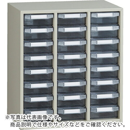特長：透明引き出しとネオグレー引き出しで小物や部品管理に使い分けできます。引き出しは、クリアで、内部の様子がよくわかります。小物部品の保管・整理に最適です。仕様：間口(mm)：349奥行(mm)：235高さ(mm)：389最大積載量(kg/...