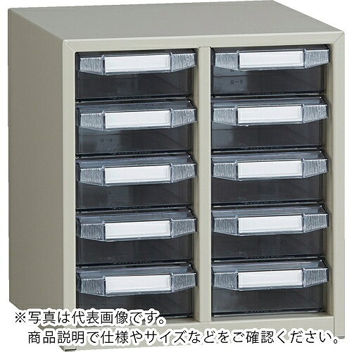 特長：透明引き出しとネオグレー引き出しで小物や部品管理に使い分けできます。引き出しは、クリアで、内部の様子がよくわかります。小物部品の保管・整理に最適です。仕様：間口(mm)：236奥行(mm)：235高さ(mm)：254最大積載量(kg/...