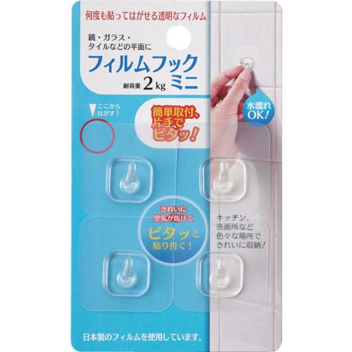 特長：鏡面等の平らな面に水分を含んだ特殊シートが張り付きます。シートに破損がなければ何度でも使用可能です。摺りガラス等凹凸のある場所や撥水コートなどの特殊加工された壁面及びシリコン製の材質には吸着しません。仕様：耐荷重(kg)：2縦(mm)...