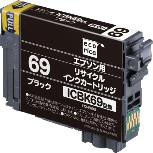 特長：互換インクシェアNo.1　圧倒的な販売実績信頼の証　エコマーク認定・グリーン購入法適合商品　安心のサポート体制「エコリカ回収BOX」で回収しリユース（再使用）製品として再生した環境にやさしい製品用途：印刷コスト削減、環境に優しい製品を...