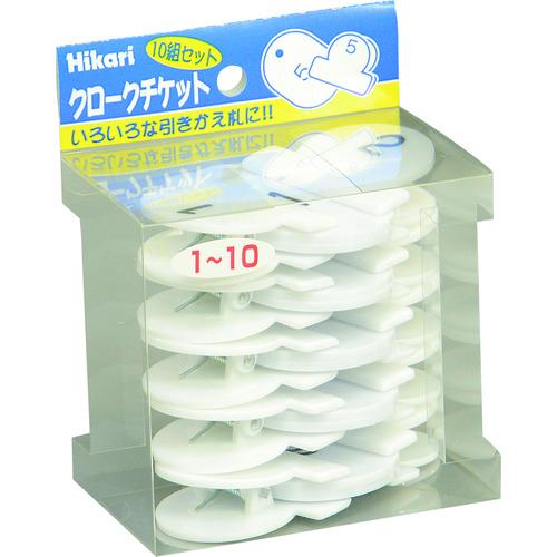 特長：手荷物預かりに便利な番号札＋クリップのセットです。用途：荷物の保管に。いろいろな引きかえ札に。仕様：刃厚(mm)：40（50）色：白タイプ：60(40)小判サイズ幅(mm)：40小判サイズ奥行(mm)：2.5小判サイズ高さ(mm)：6...