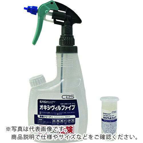 特長：洗浄・除菌・除ウイルスが拭きとりで同時にできる多目的高レベル除菌クリーナーです。カートリッジ1本の洗剤量は家庭用洗剤6本分（400mL×6）に相当します。廃棄プラスチック重量96％削減の効果があります。用途：施設、備品の衛生管理対策に...