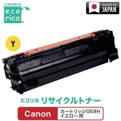 特長：日本国内生産：ISO9001、ISO14001を取得した日本国内の工場にて生産しています。全機種E＆Qマーク取得：第3者機関の審査により環境管理基準と品質管理基準をクリアしています。純正トナーとの同時使用：純正カートリッジを再利用して...