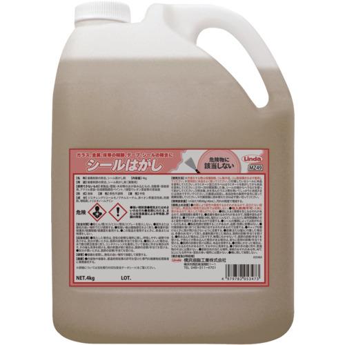 特長：危険物に該当しない、安全性を配慮した水系リキッドタイプのシールはがしです。浸透性が高く、糊のべたつきを強力に溶解します。下地を痛めにくい中性タイプです。用途：シールはがし・接着剤跡の除去に。仕様：色：茶褐色容量(kg)：4容器タイプ：...