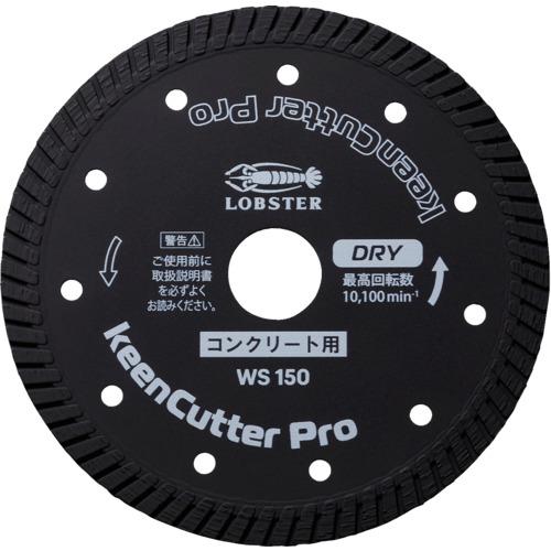 特長：ウェーブタイプの乾式ダイヤモンドホイールです。納得の「コストパフォーマンス」と充実の「バリエーション」ウェーブタイプは仕上がりが綺麗な滑らかな切り口が特長です。用途：コンクリート製品全般・スレート・モルタル・ブロック・レンガ・瓦・タイ...