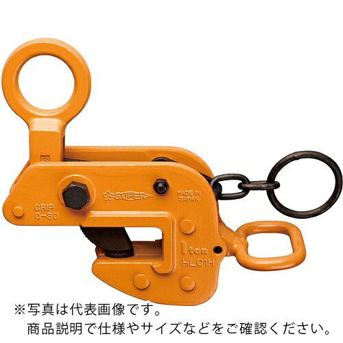 特長：ロックハンドルによる締め付けロック機構付です。グリップによりワークへの取り付け・取り外しが容易です。S・M・A・Я・T管理アプリに対応し、無料で登録できます。用途：構造用形鋼や平鋼板の横吊り作業に。仕様：基本使用荷重(t)：0.5クラ...