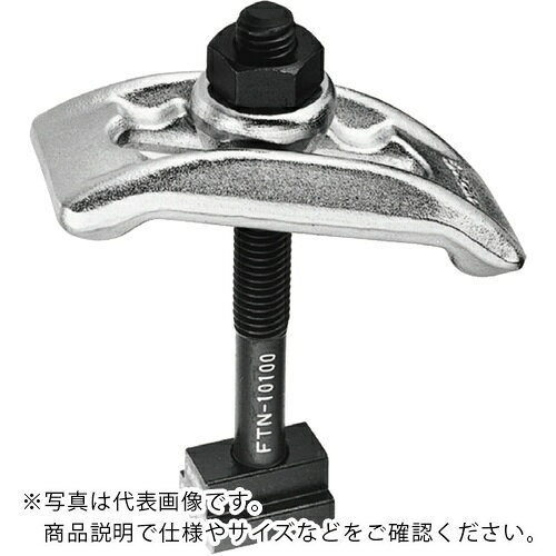 特長：本体が最大24°まで傾斜しても取り付けができる機構になっています。用途：加工物の固定に。仕様：適合ボルト：M20Tスロットナット：FTS2022クランプ本体：FTB20スタッドボルト：FTN20180自在座金：FTZ20六角ナット：F...