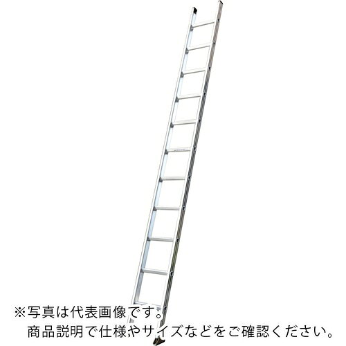 特長：軽作業に最適なスタンダードなアルミ製はしごです。太くて踏面の広いステップの使いやすいはしごです。仕様：最大使用質量(kg)：100全長(m)：3.65踏ざん間隔(mm)：340踏ざん踏面幅(mm)：42正面有効幅(mm)：358Aマー...