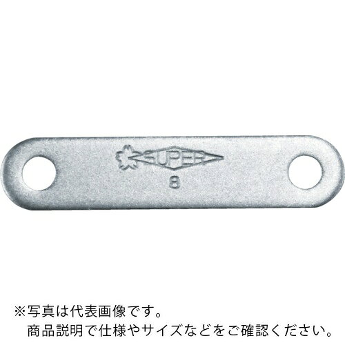 特長：G型ギアプーラ用部品です。用途：ギアプーラ用部品。仕様：品名：座金適合機種：G、GL、GLL4型用セット入数(個)：44枚セット材質／仕上：特殊鋼　●代表画像について 商品によっては、代表画像を使用している場合がございます。 商品のカ...
