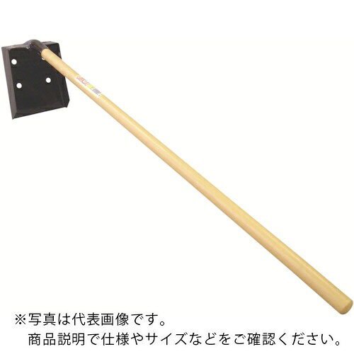 特長：小型で軽量です。水抜き穴を採用しています。用途：溝の清掃作業泥すくい作業。仕様：全長(mm)：950先幅(mm)：150頭部長さ(mm)：180頭部深さ(mm)：50材質／仕上：頭部：スチール柄部：天然木　●代表画像について 商品によ...