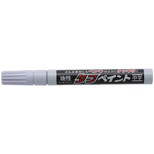 特長：どんな素材にもペンキのようにクッキリ書けます。ペン先が強くアスファルトにも最適です。用途：資材・構造物へのマーキング仕様：色：白直径(mm)：15長さ(mm)：143芯径(mm)：2タイプ：油性油性工業用マーカー　●代表画像について ...