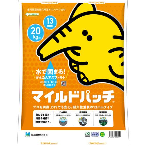 特長：水との反応で硬化します。高い耐久性、優れた硬化性、雨天時も施工可能です。仕様：色：黒容量(kg)：20施工面積(［［M2］］)：0.17サイズ(mm)：13最大骨材粒径（mm）：13全天候型高耐久常温合材材質／仕上：アスファルト混合物...