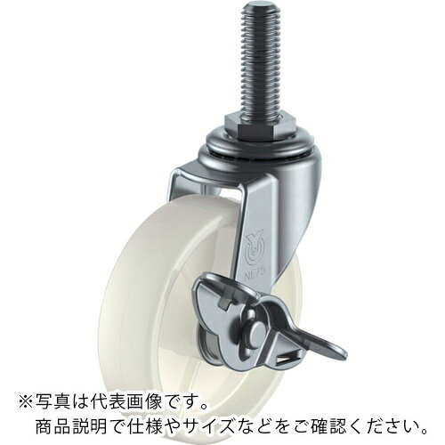 特長：標準的な小型キャスターです。軽量物運搬用のワゴンやラック等に最適です。耐摩耗性に優れたナイロン車輪を使用しています。用途：台車や家具、什器などに。仕様：許容荷重(daN)：50許容荷重(kgf)：51車輪径D(mm)：75車輪幅(mm...