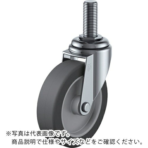 特長：高級感のあるクロムメッキ仕上げで装飾性に優れます。軽量で床面を汚しにくいエラストマー車輪を使用しています。用途：ラック、ワゴンなどに。仕様：許容荷重(daN)：30許容荷重(kgf)：30車輪径D(mm)：65車輪幅(mm)：21取付...