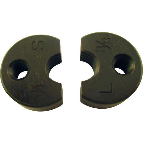 仕様：切断能力(mm)鋼板(軟鉄)：軟鋼W3/8全長(mm)：765適合機種：NK-3W品名：ズンギリカッター用替刃材質／仕上：ハンドル部：スチール刃部：合金工具鋼（SKD61）セット内容／付属品：刃取付ねじ2本　●代表画像について 商品に...