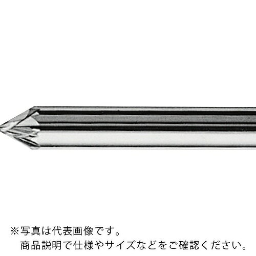 特長：独自開発の刃形状により、高速回転使用時にバーが不用意に被切削物に喰いこんでしまうことがないため、滑らかに加工でき能力アップに貢献します。仕様：形状：円錐60°(シングルカット)刃径(mm)：3刃長(mm)：2.5軸径(mm)：3軸長(...