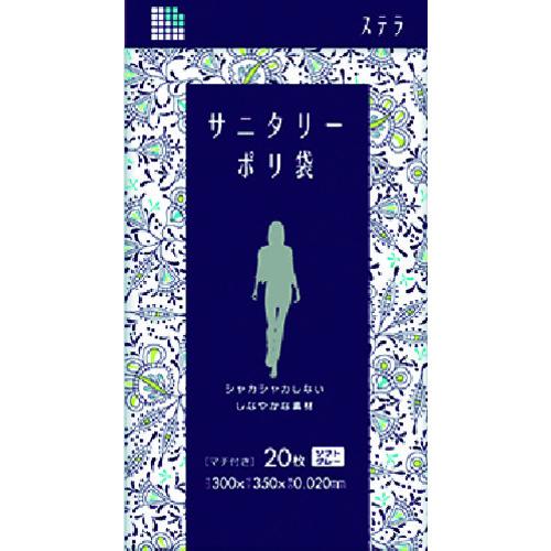 特長：トイレコーナーポットにピッタリサイズのサニタリー用ポリ袋です。仕様：容量(L)：5縦(mm)：350横(mm)：300(180)厚さ(mm)：0.02色：ソフトグレー1冊：20枚入材質／仕上：LLDPE　●代表画像について 商品によっ...