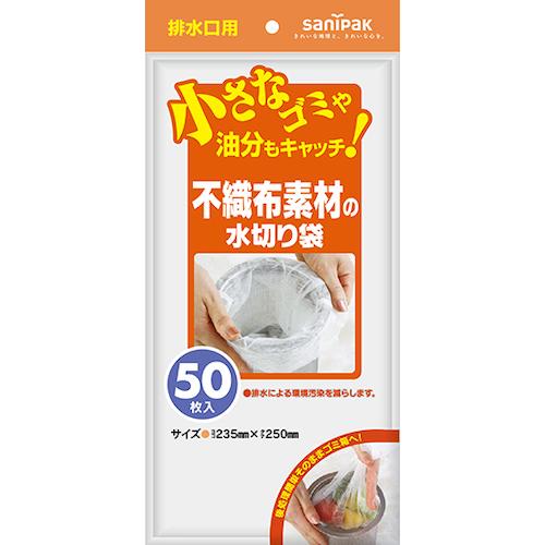 特長：細かい網目で小さなゴミもしっかりキャッチします。用途：キッチンの排水口用に。仕様：縦(mm)：250横(mm)：235色：白材質／仕上：ポリプロピレン　●代表画像について 商品によっては、代表画像を使用している場合がございます。 商品...