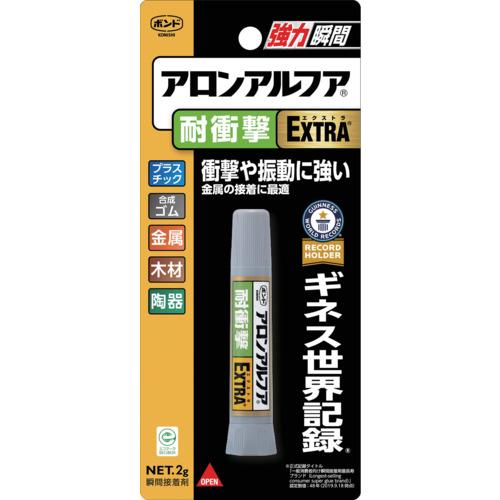 特長：耐熱・耐衝撃力を大幅に向上しました。金属・セラミック・モーター周辺部などの衝撃や振動のかかりやすい部分にも威力を発揮します。用途：プラスチック・金属・合成ゴム・木材・陶磁器など。仕様：色：透明容量(g)：2固着時間(23℃)：10秒使...