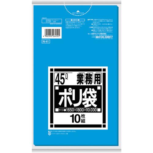 特長：スタンダードなサイズのゴミ袋です。仕様：容量(L)：45縦(mm)：800横(mm)：650厚さ(mm)：0.03色：青袋入数(枚)：10材質／仕上：低密度ポリエチレン（LLDPE）　●代表画像について 商品によっては、代表画像を使用...