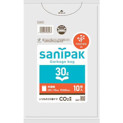 特長：天然ライムストーン配合品の為、プラスチック使用量を抑え、製造・燃焼時の［［CO2］］排出量を約20％削減します。薄口（省資源タイプ）のポリ袋シリーズです。天然ライムストーン原料配合により、フィルムが白っぽくなります。仕様：容量(L)：...