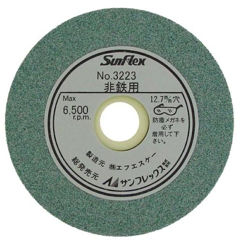 特長：非鉄系、非金属系材料研削・研磨に使用する砥石です。12.7mm穴。専用アーバー12．7穴用（NO.4001H、NO.4002H、NO.4003H）に取り付けて電動工具でも使用できます。用途：12.7mm穴の研削砥石。専用アーバー（No...