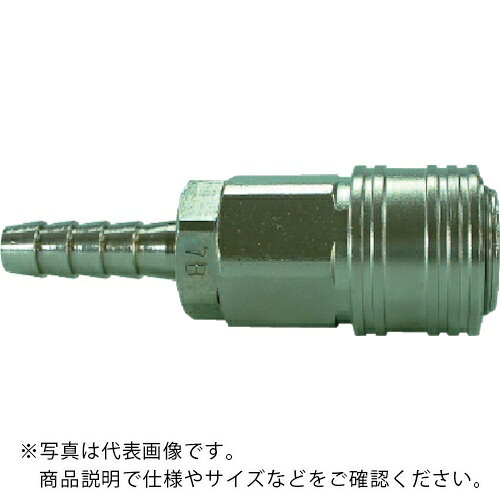特長：Oリングシール構造によりエア漏れしにくい構造です。耐久性を考えて全パーツを金属製で構成しています。（除くOリング）ニップルを差し込むだけのワンアクションタイプです。スライドバルブ構造で大流量を確保します。用途：エア工具などの着脱用。仕...