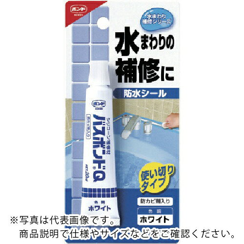 特長：密着性に優れたシリコーン樹脂を使用し、水まわりの補修に適しています。速硬化型で作業効率が向上します。耐水性・耐熱性・耐寒性・耐候性に優れます。クリヤー色以外は防カビ剤入りです。幅広い接着性で塩ビ鋼板にも使用可能です。用途：排水管などの...