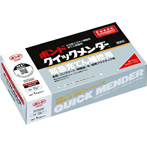 特長：混合後は5分で硬化が始まり、15分でほぼ実用強度に達します。壁面でも垂れにくいペースト状の接着剤です。凹凸面、すき間への充填に最適です。用途：凹凸面・すき間への充填に。仕様：色(主剤/硬化剤)：白/黒色：(主剤)白 (硬化剤)黒容量(...
