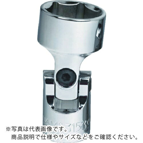 特長：クロームメッキ仕上げでサビや汚れから守ります。用途：技術者向け。メンテナンス業者。仕様：差込角(mm)：9.5対辺寸法(mm)：12全長(mm)：47対辺形状：6角対辺(mm)：12材質／仕上：特殊工具鋼　●代表画像について 商品によ...