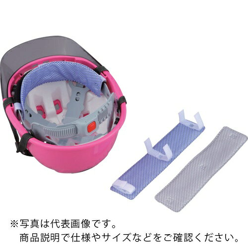 特長：水で濡らして、気化熱効果で額を冷やします。流れる汗を受け止める汗止め用パッドとしても使用できます。用途：暑さ対策に。仕様：品名：おでこパッド色：グレー幅(mm)：240高さ(mm)：55暑さ対策製品材質／仕上：パット部：アクリル＋レー...