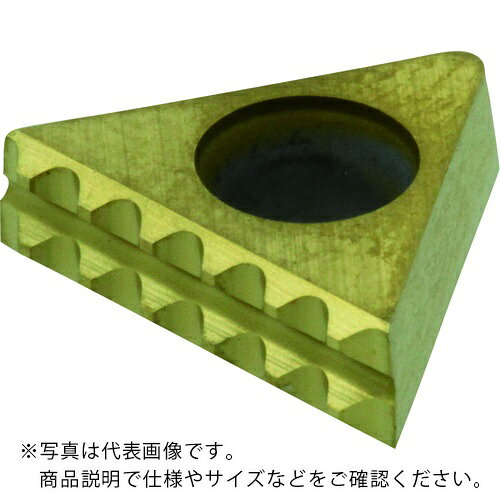 特長：トライアングルグリップSTDです。用途：スチール用。仕様：幅(mm)：10.81高さ(mm)：3.18歯数：12トライアングルグリップSTD材質／仕上：WCCo系超硬合金TiNコーティング　●代表画像について 商品によっては、代表画像...