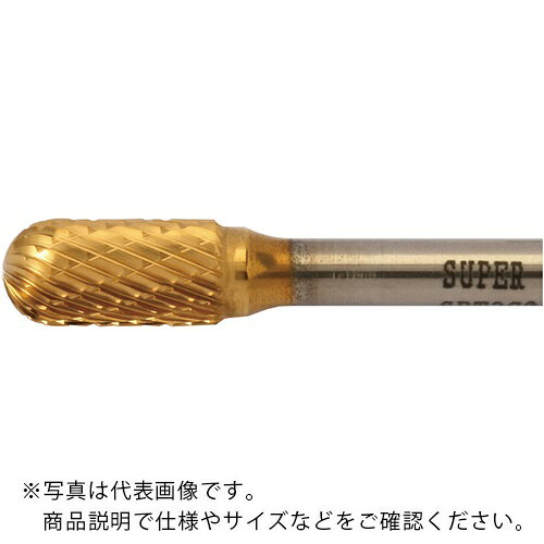 特長：チタン（Tin）コーティング処理により、表面硬度が高く・バー寿命が長く・切粉のハケが良くなります。独自開発の刃形状により、高速回転使用時にバーが不用意に被切削物に喰いこんでしまうことがないため、滑らかに加工でき能力アップに貢献します。...