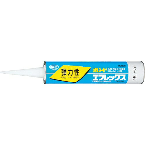 特長：1液性で常温硬化、弾力性に富んだエポキシ系の接着剤です。耐水性もあります。日本接着剤工業会 JAIA F☆☆☆☆規格品です。日本接着剤工業会 JAIA 4VOC基準適合品です。用途：コンクリートおよび内装石材・内装タイルの接着。一般内...
