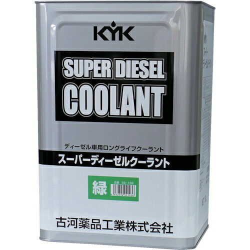 特長：特殊添加剤により、過酷な使用条件下でも強力な防錆・消泡効果を発揮しますのでディーゼル（トラック・バス・建設機械等）に最適なロングライフクーラントです。 防錆剤には発ガン性物質を生成する恐れのあるアミン類を使用しておりません。（ノンアミ...