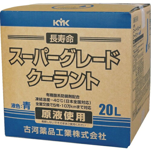 特長：ラジエーターやエンジンの材質を問わずに強力な防錆効果を長期間発揮する長寿命タイプのクーラントです。高純度の精製水にて調製していますので、薄めずにそのまま使用できます。消泡剤配合により、劣化したクーラントの気泡の発生を防止し、エンジンの...