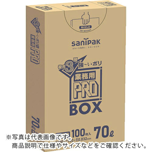 特長：裂けにくい、破れにくい、よく伸びる複合3層の強いポリ袋です。100枚BOXタイプの為、収納に便利です。用途：ゴミの分別や収納に。仕様：容量(L)：70縦(mm)：900横(mm)：800厚さ(mm)：0.032色：半透明材質／仕上：複...