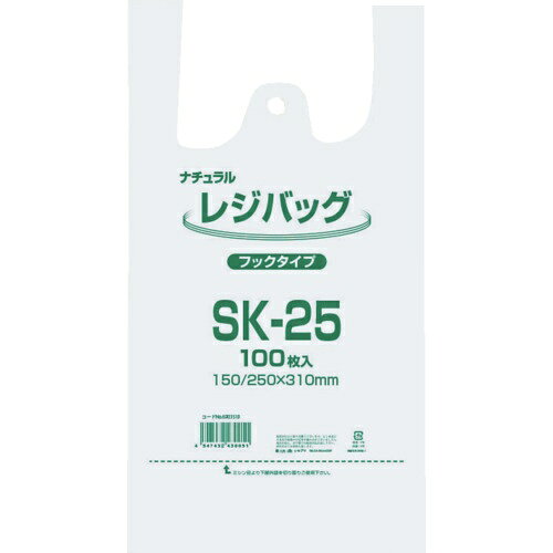 特長：お求めやすい半透明のレジ袋です。　マチ：50（×2）mm　ハンガータイプ仕様：縦(mm)：310横(mm)：250(150)厚さ(mm)：0.012食品衛生法適合（ポジティブリスト適合）材質／仕上：HDPE　ナチュラル原反　●代表画像...