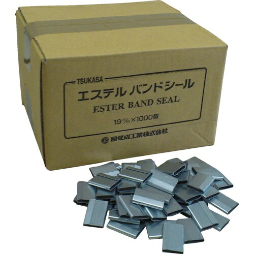 特長：重梱包バンド用シール金具です。仕様：適合バンド幅(mm)：16バンド厚さ(mm)：0.4〜1.01箱1000個入クローズタイプシール全長：32mm材質／仕上：スチール　●代表画像について 商品によっては、代表画像を使用している場合がご...