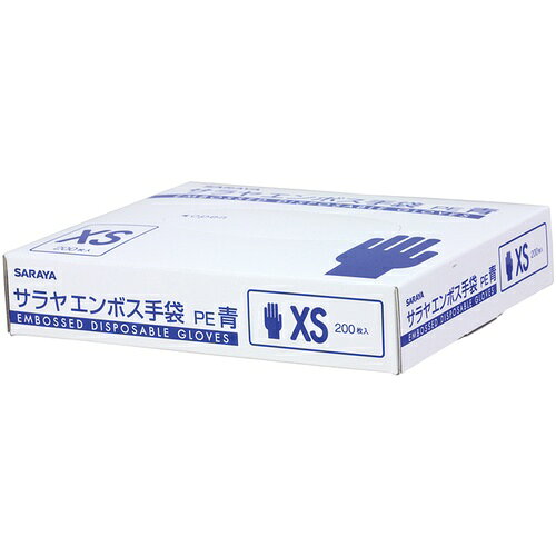 特長：コストパフォーマンスに優れたエンボスタイプの手袋です。仕様：色：ブルーサイズ：XS全長(cm)：28.5手のひら周り(cm)：21.0中指長さ(cm)：7.5厚さ(mm)：0.02粉(あり・なし)：なしエンボス加工：外エンボス食品衛生...