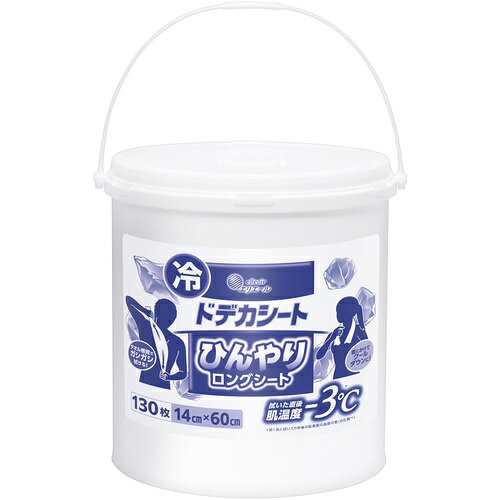 特長：汗を拭いてもボロボロになったりヨレたりしない、厚手タイプのシートでゴシゴシ拭き上げることができます。ひんやりさっぱりした使用感ながら、清潔感のあるシトラスの香りが特長です。仕様：シートサイズ(mm)：140×600ケース入数：4パック...
